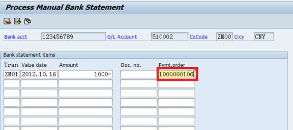 SAP那些事-实战篇-14-银企直联（自动付款）方案探讨 - 知乎