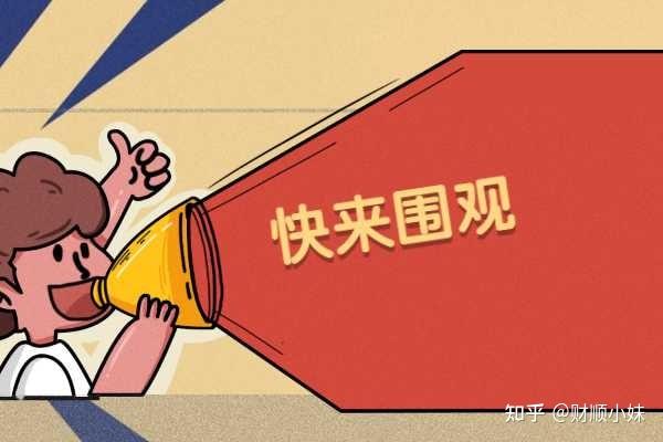 如何做50ETF期权交易攻略大全？ - 知乎