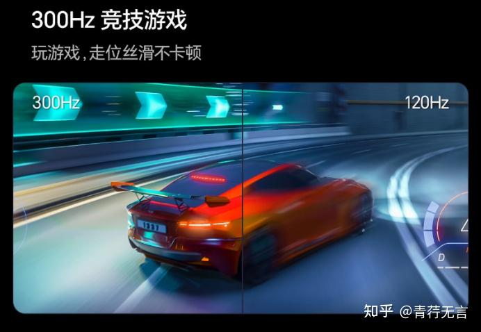 2025年618 MiniLED电视选购指南，85寸电视怎么选？画质芯片联动墨晶屏，海信小墨E5Q Pro真的有点儿香 - 知乎