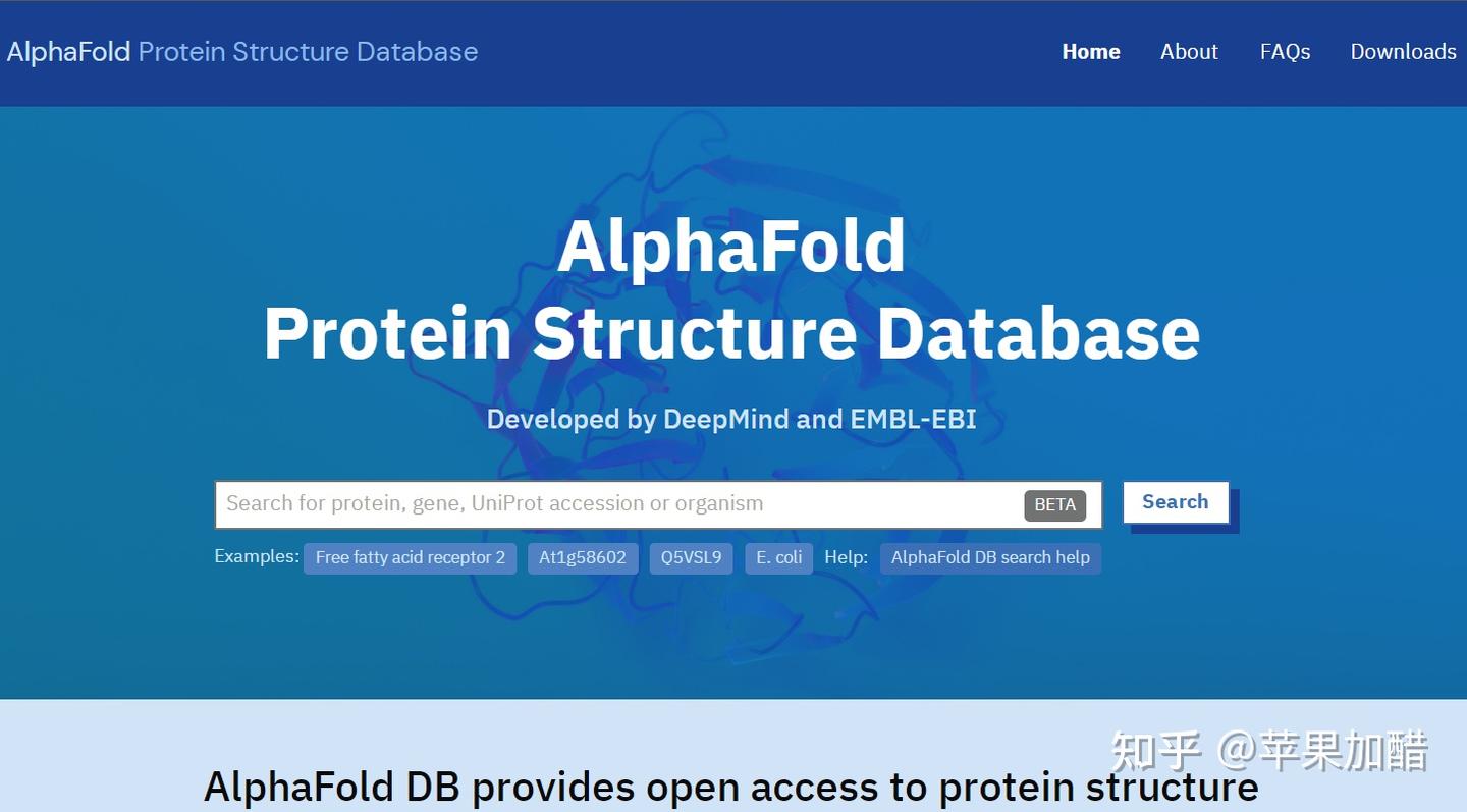 AlphaFold网站的使用 - 知乎