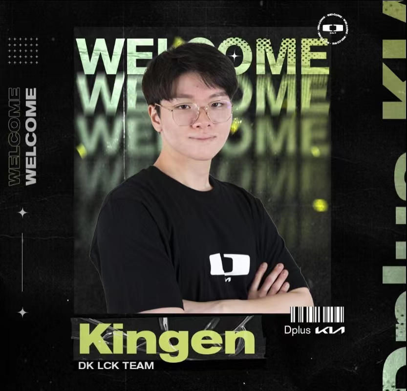 LCK转会迅速落定，LPL明年全华班有望增加 - 知乎