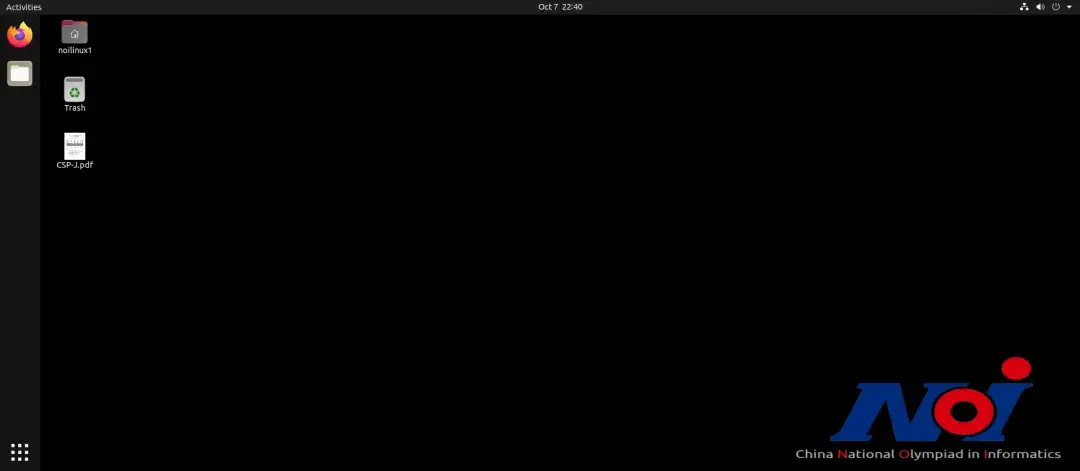 CSP-J/S 复赛必备系统NOI Linux 2.0操作指南，信奥考生考前必知！ - 知乎