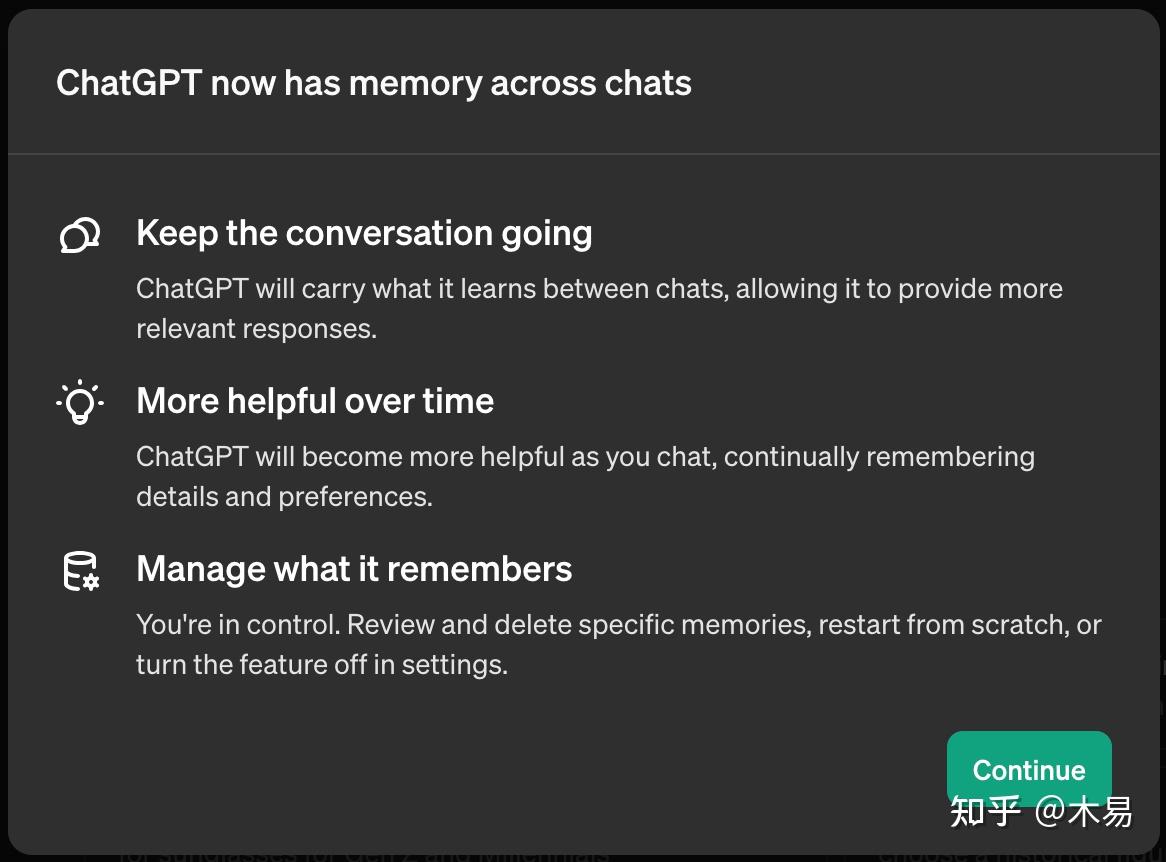 ChatGPT有记忆了？！持久记忆（Memory）功能详细解读和教程！ - 知乎