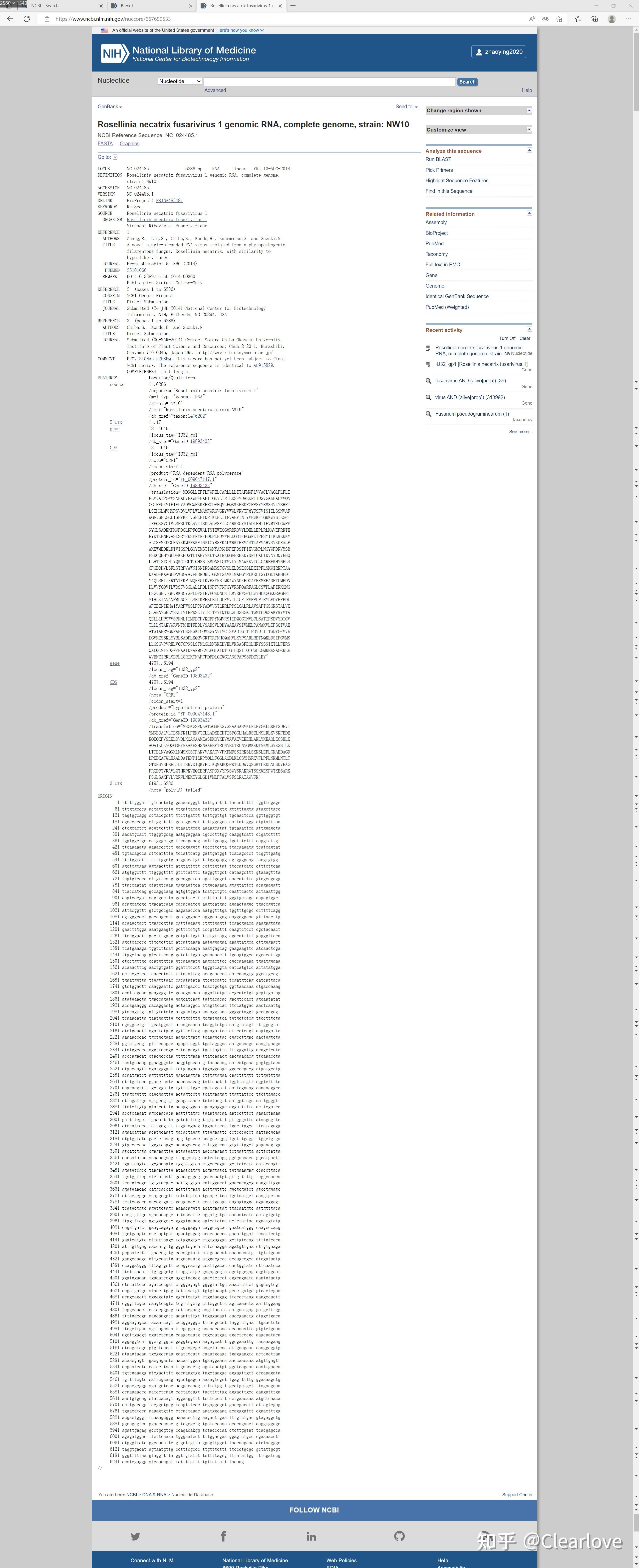 如何将序列上传至NCBI，Feature table如何制作及注意事项 - 知乎