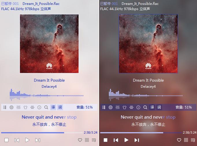 MusicPlayer2：精美的音乐播放器！ - 知乎