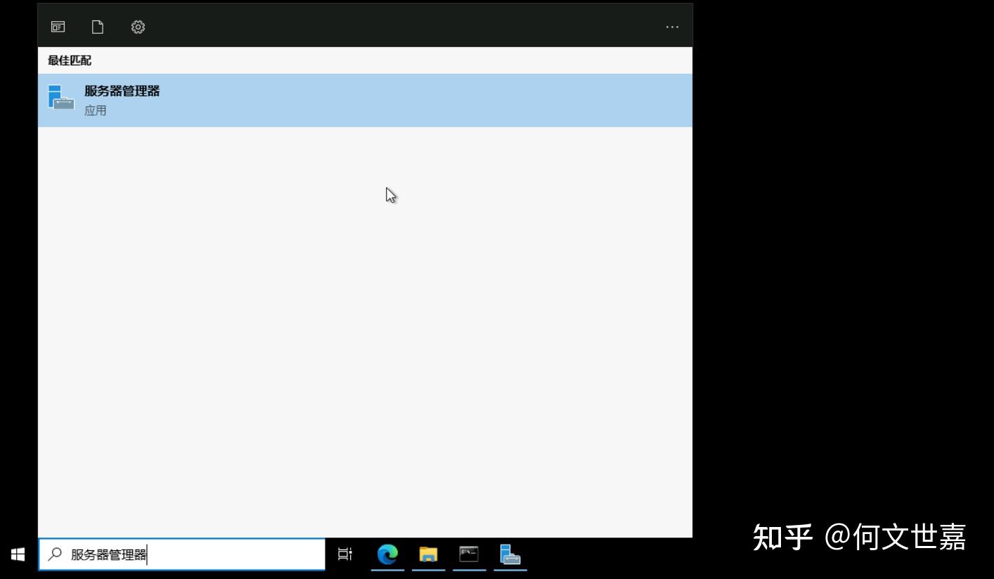 window server 2022 搭建FTP服务器 - 知乎