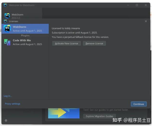 最新Webstorm免费安装教程 - 知乎