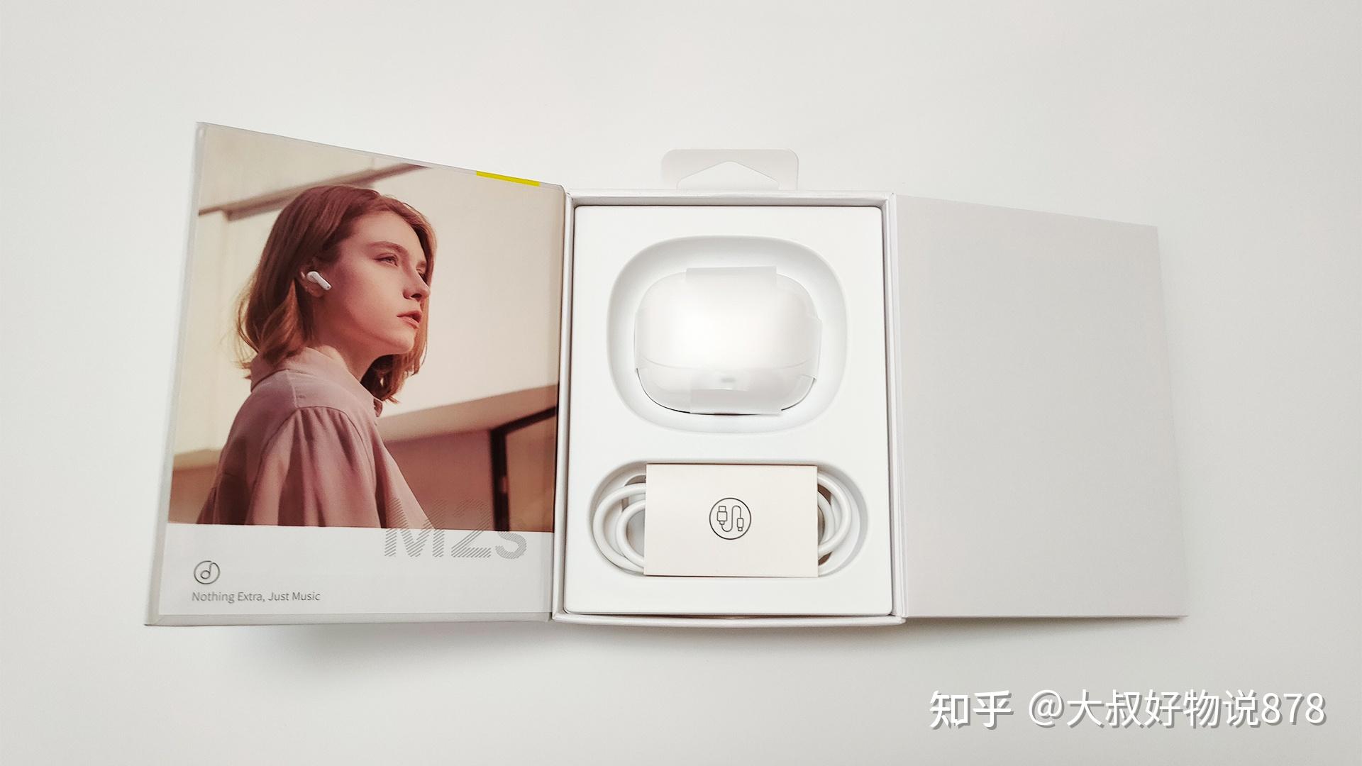 倍思M2s蓝牙耳机全新测评详解