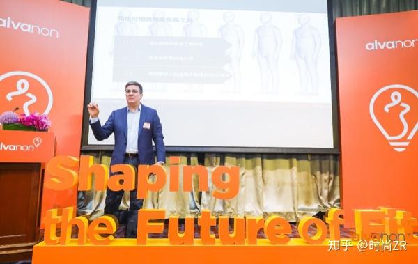 科技，塑造合身未来 Alvanon 全球成人体型调研（中国区）发布//尚赋 - 知乎
