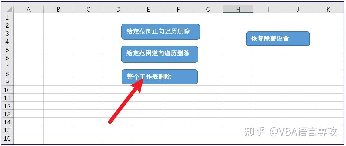 MF18 VBA mf18-vba