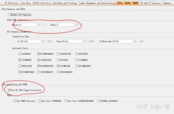 基于FPGA的SATA控制器设计——物理层 - 知乎