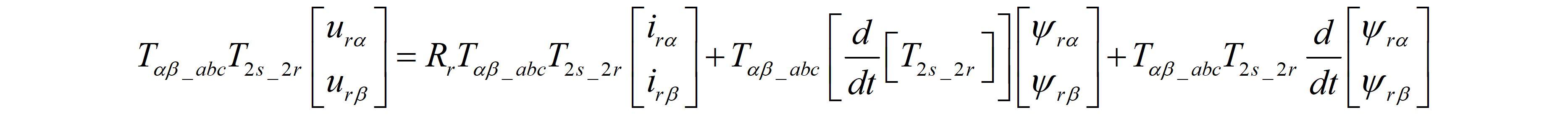 双馈风机及其变流器建模与控制（一） - 知乎