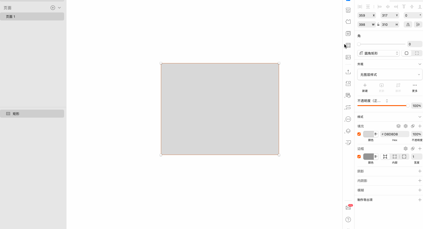 聊聊 Ant Design V5 的主题（上）：CSSinJS 动态主题的花活 - 知乎