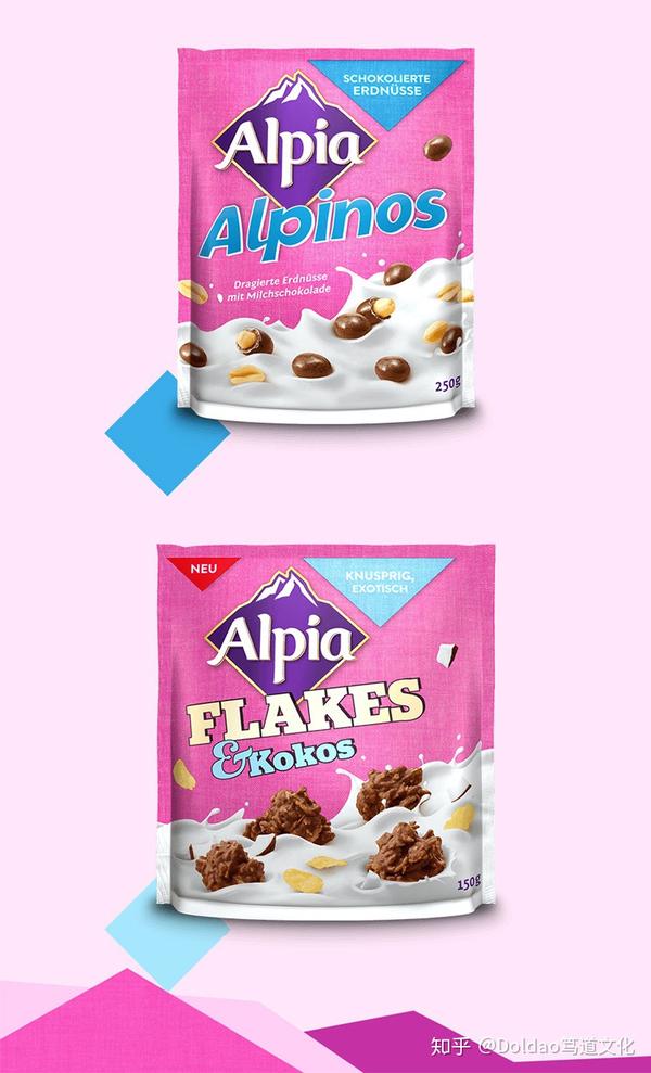 Doodad笃道，吃货界的TOP 3，德国巧克力品牌Alpia LOGO换新装 - 知乎