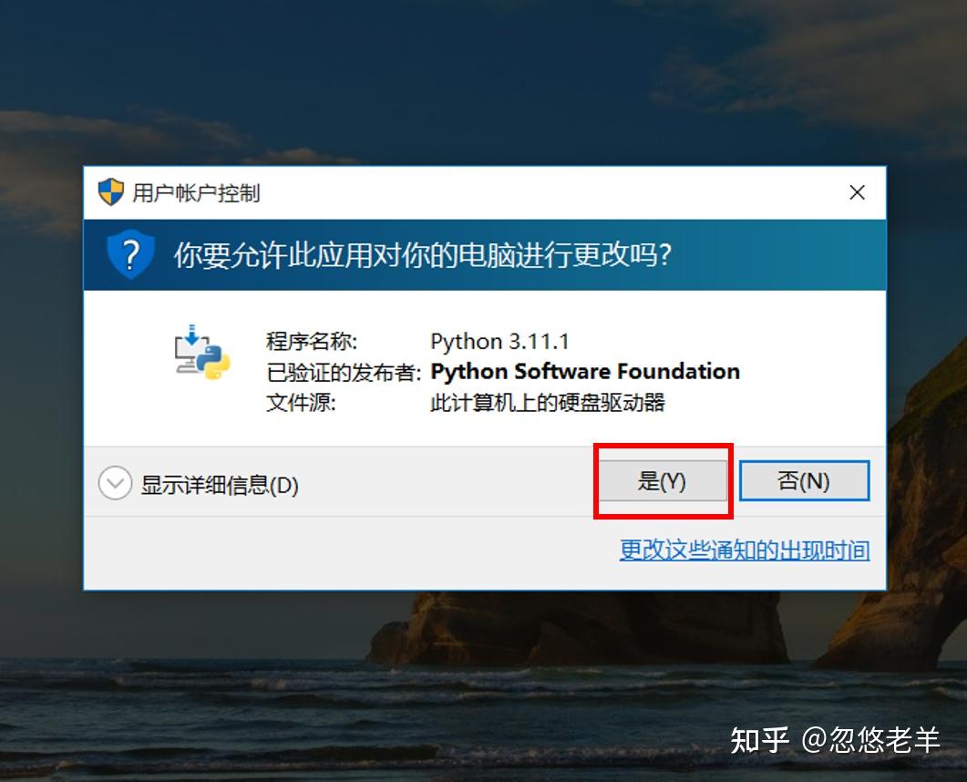 视频下载利器——you-get（cmd使用，python、ffmpeg安装） - 知乎