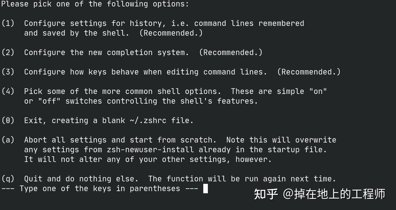 zsh 安装与配置：9步打造高效命令行 - 知乎