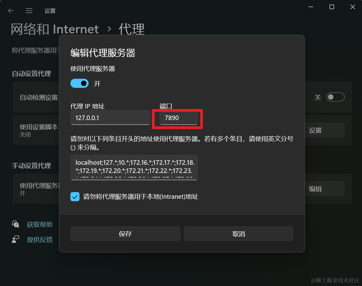 中国大陆用户如何使用Jetbrains内置的AI插件AI Assistant - 知乎