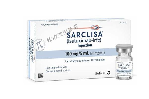 多发性骨髓瘤特效药Sarclisa (isatuximab-irfc，CD38)说明书|香港济民药业 - 知乎