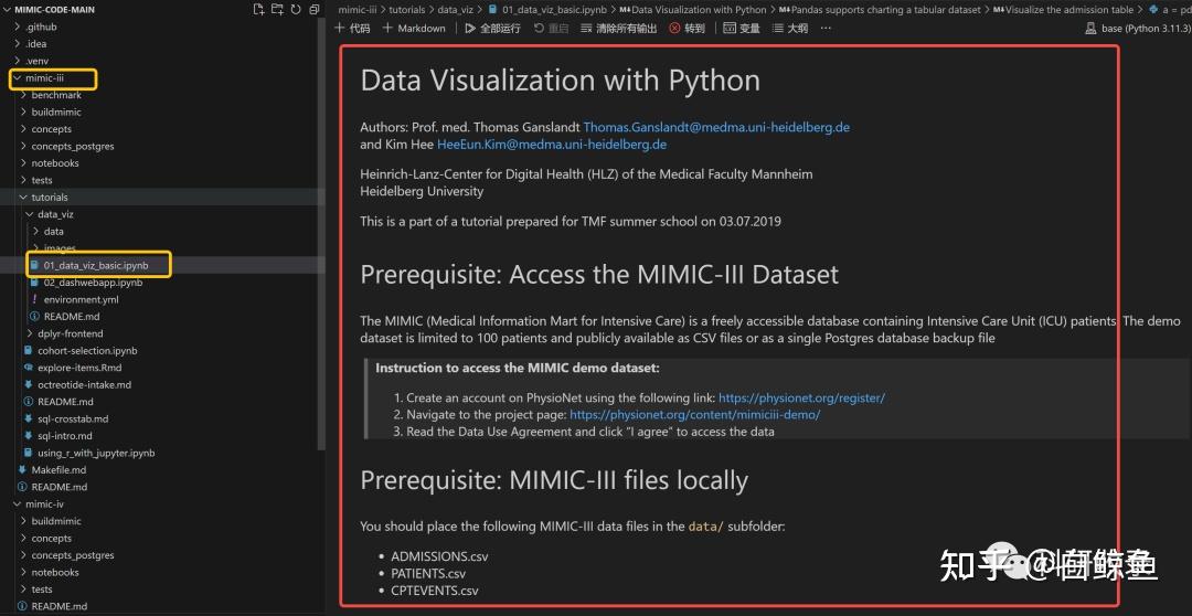 Python连接MIMIC-IV数据库并图表可视化 - 知乎