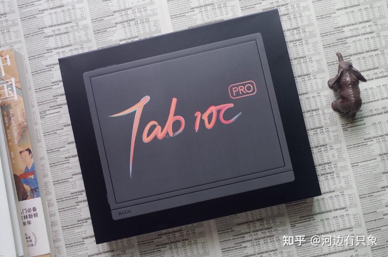 王者归来，墨水屏性能天花板文石Tab 10C Pro「新」测评 - 知乎