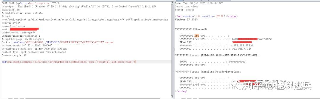 用友NC Cloud存在前台远程命令执行漏洞 附POC软件 - 知乎