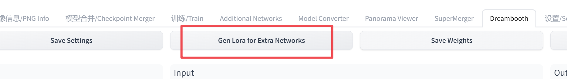 AICG:DreamBooth with lora 训练得到的loraweight .pt文件转化成.safetensors - 知乎