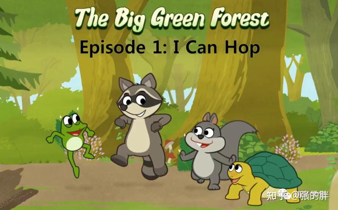 Little Fox 1阶动画 绿色大森林(The Big Green Forest) - 知乎
