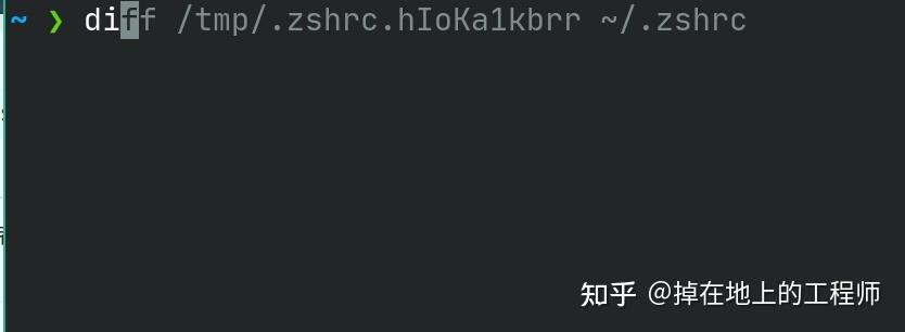 zsh 安装与配置：9步打造高效命令行 - 知乎