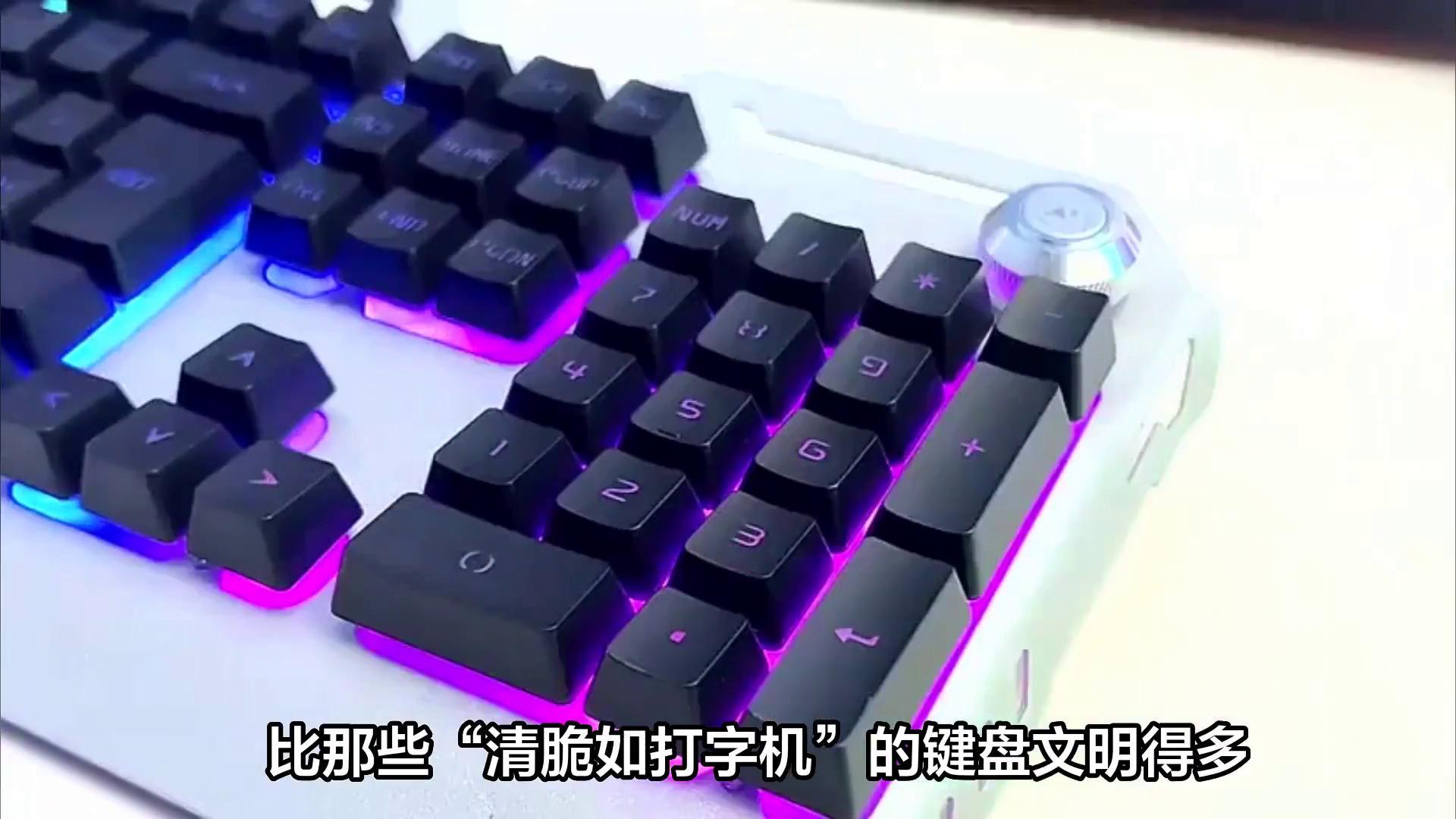 联想GK10机械键盘：全键无冲+热插拔，电竞玩家的终极武器 - 知乎