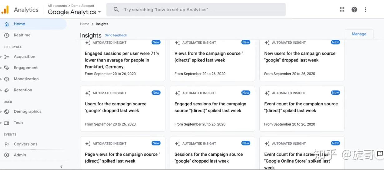新版 Google Analytics 4 的 4 大核心优势（含如何更新到GA4指引） - 知乎