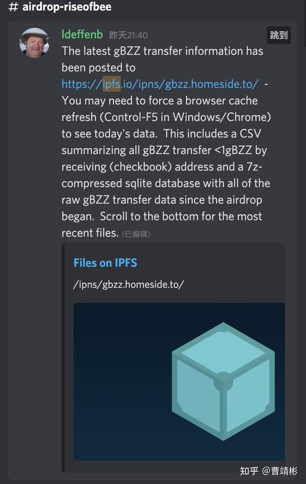 Swarm防坑指南｜火热的Swarm到底在挖个啥？ - 知乎