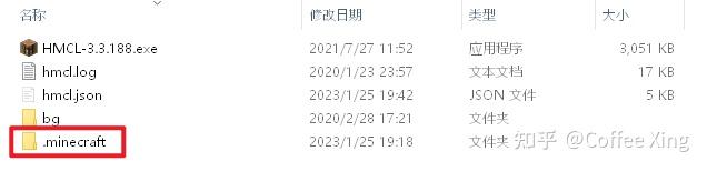 1.3-用JMCCC简单启动MC - 知乎