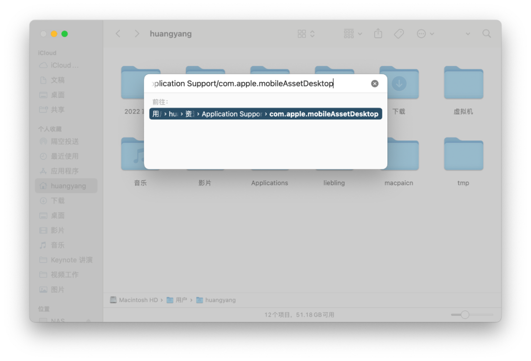如何下载保存 Mac 系统默认壁纸？ - 知乎