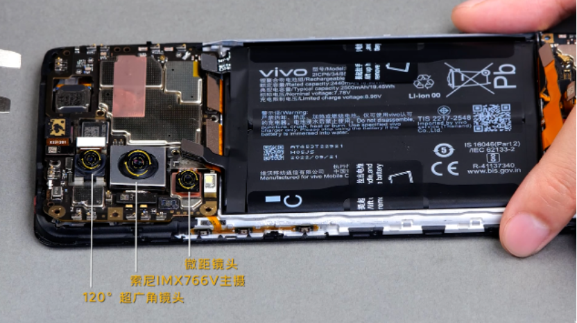 iQOO Neo7拆机，剖析黄金三角游戏体验 - 知乎