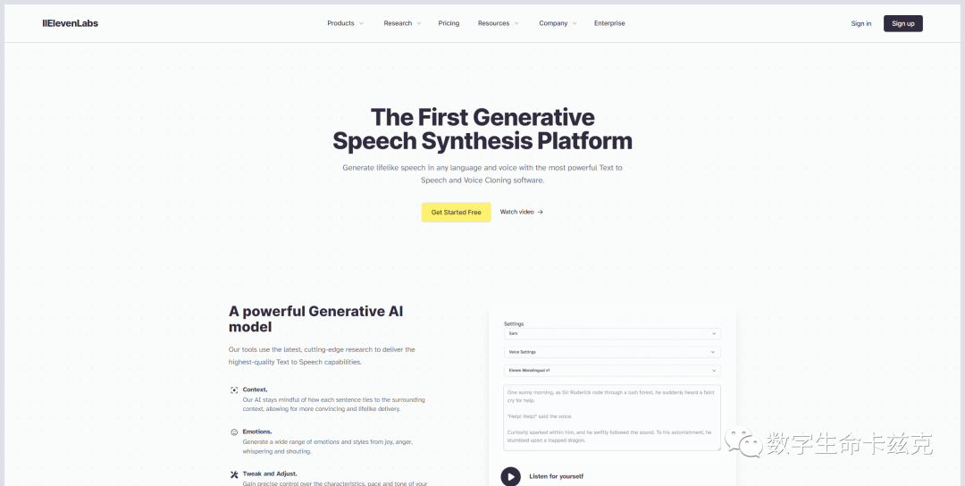仅需30秒完美复刻任何人的声音 - 最强AI音频11Labs - 知乎