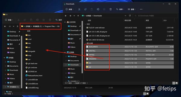 Windows安装Zsh终端 - 知乎