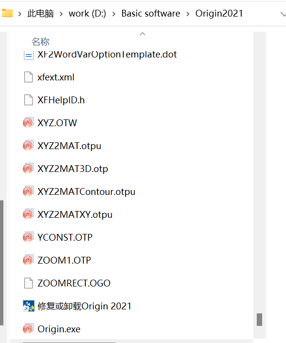 Origin 2021图片输出有demo 解决方法 - 知乎