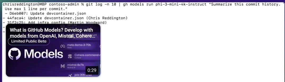 实测 Github Models：GPT-4o、Llama 3.1 405B等大模型免费使用 | 附本地部署教程 - 知乎