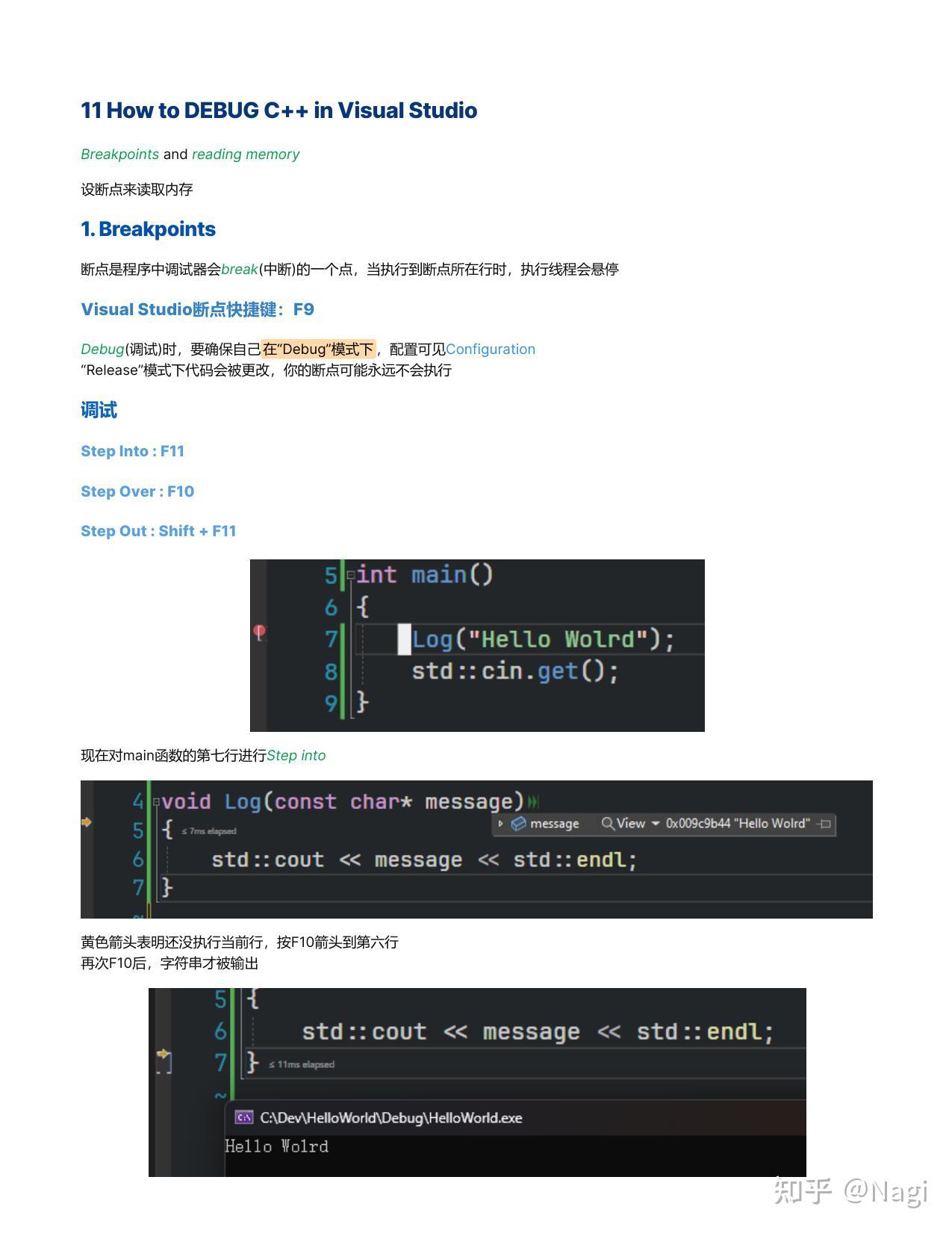 Cherno C++个人笔记(上） - 知乎