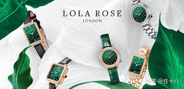 Lola Rose手表值不值得买？Lola Rose小绿表质量如何？ - 知乎
