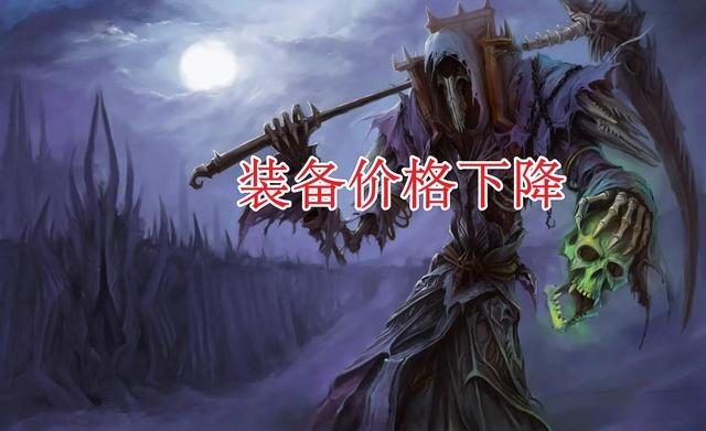 魔兽WLK：BIS装价格高居不下，备战P2难度高？这几件平替不能忘 - 知乎