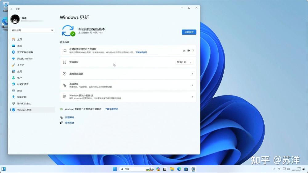 把 Windows 11 装进移动硬盘：Windows 11 To Go - 知乎