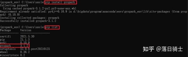 用Python语言开发Spark程序的步骤有哪些？ - 知乎