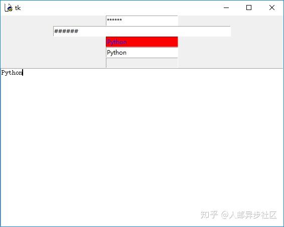 Python的标准GUI库：Tkinter开发基础 - 知乎