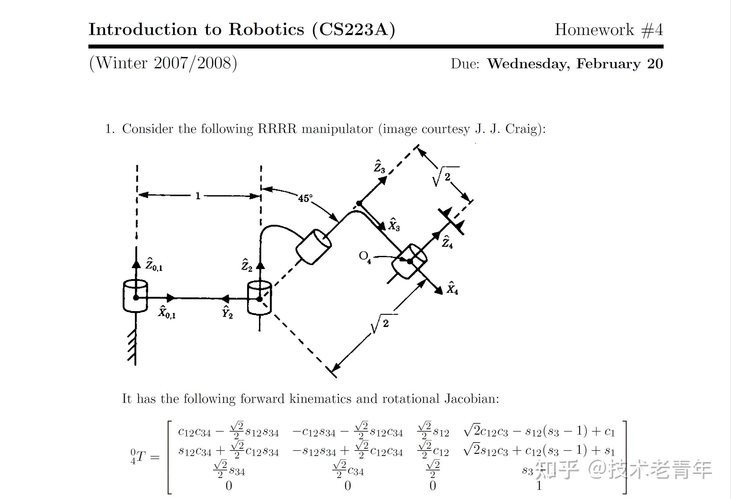 机器人学导论 CS223A (winter2007/2008) homework4.1 - 知乎