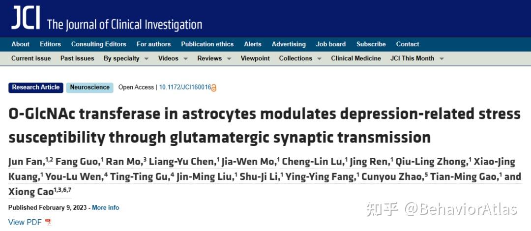 慢性社交挫败应激 CSDS 建模介绍 - 知乎