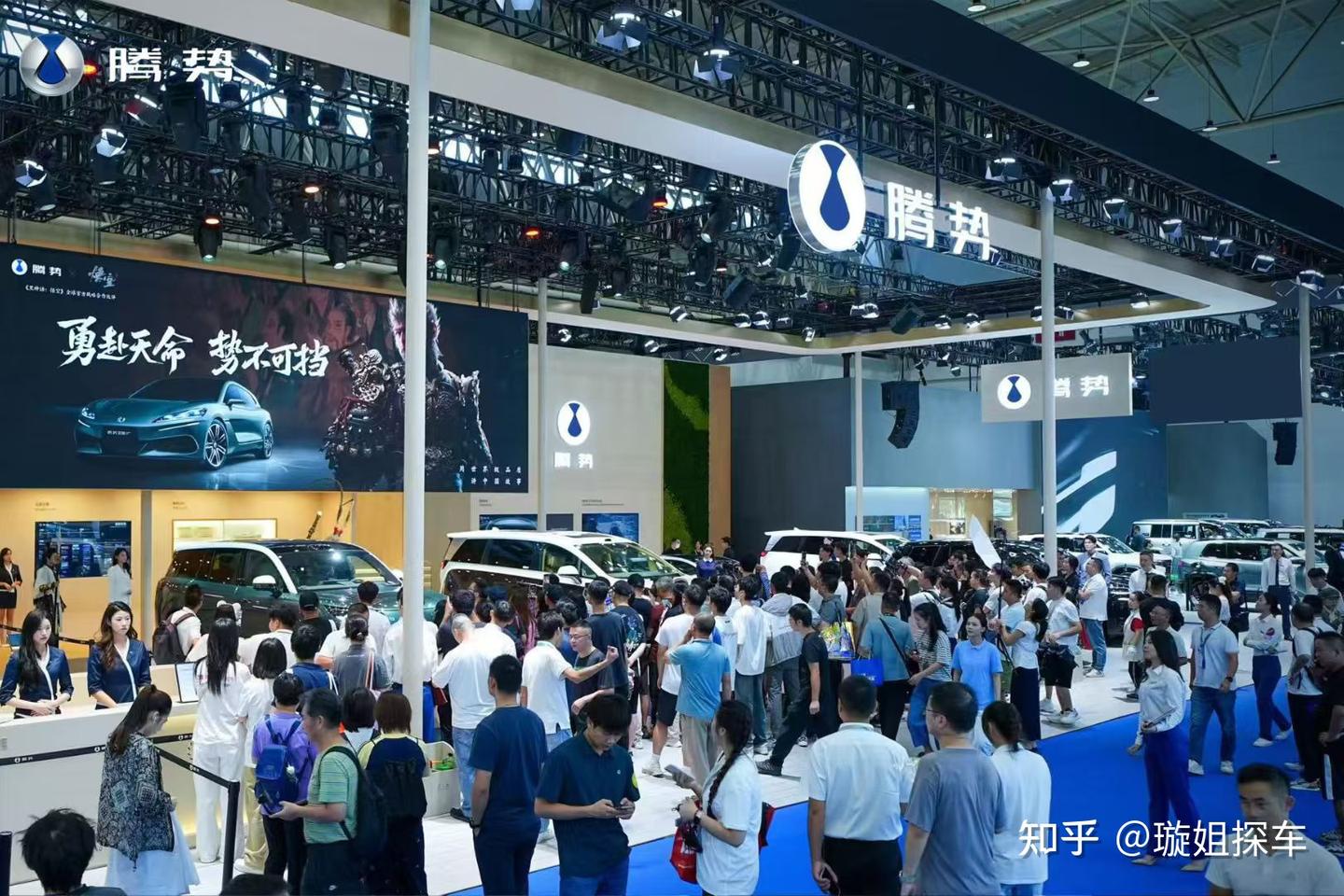 2026款腾势N9、腾势D9武汉站上市发布会 - 知乎