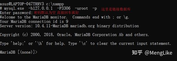 Mysql_Day01 - 知乎