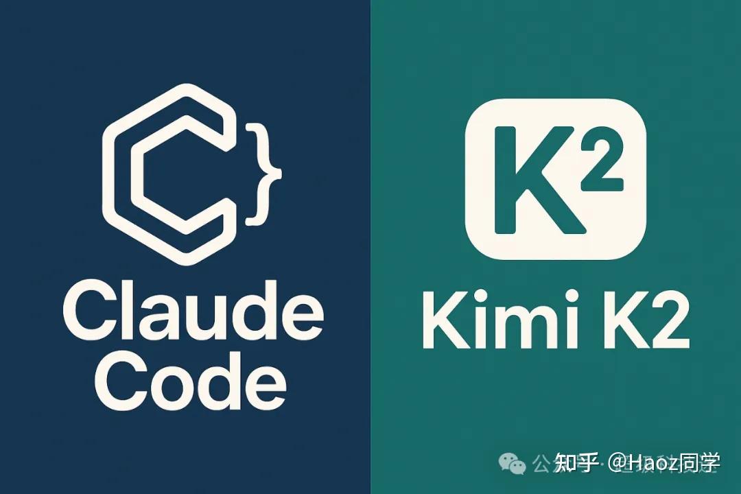 让 Claude Code 使用 Kimi K2 模型：手把手教你获取Kimi K2 API Key教程 - 知乎