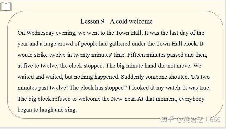 新概念英语2 第九课 A cold welcome文字版笔记 - 知乎